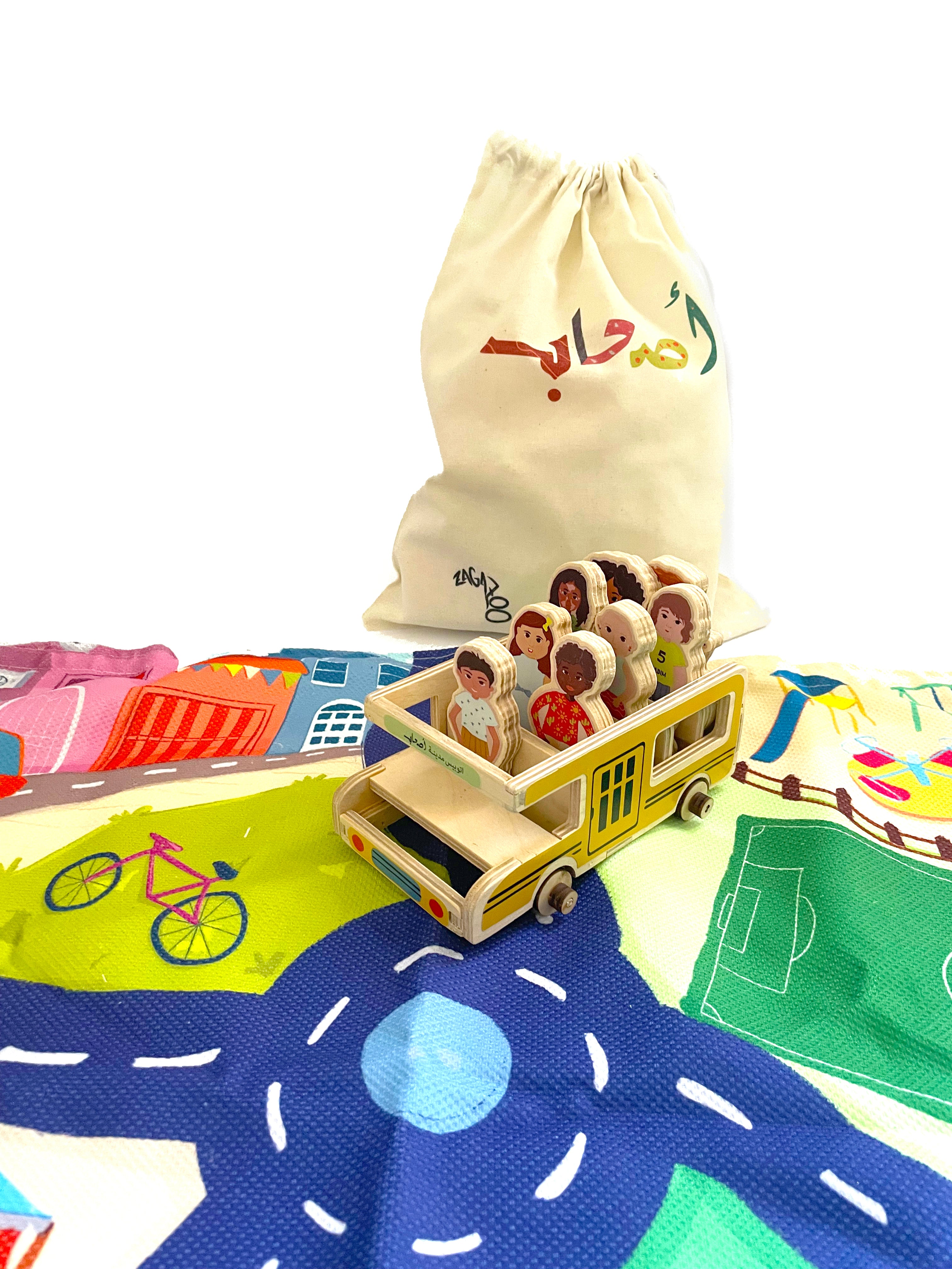 Ashab Bundle – Zagazoo